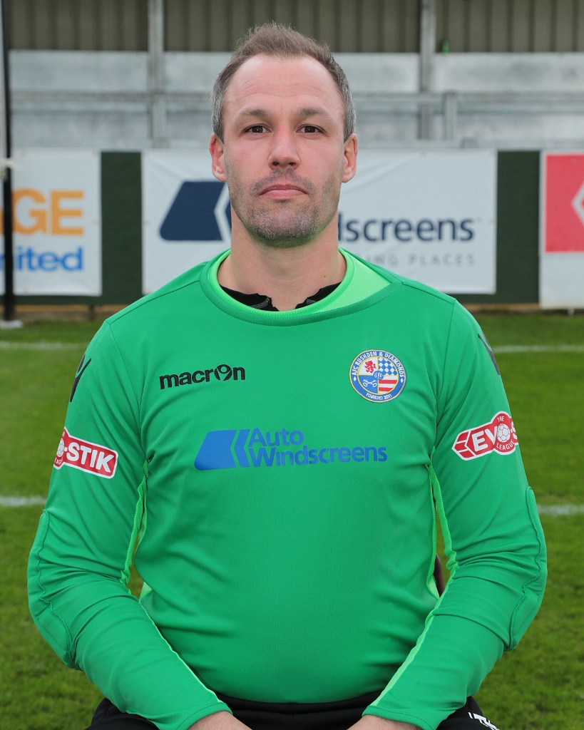 Squad Update – Finlay and Dillon depart – AFC Rushden & Diamonds