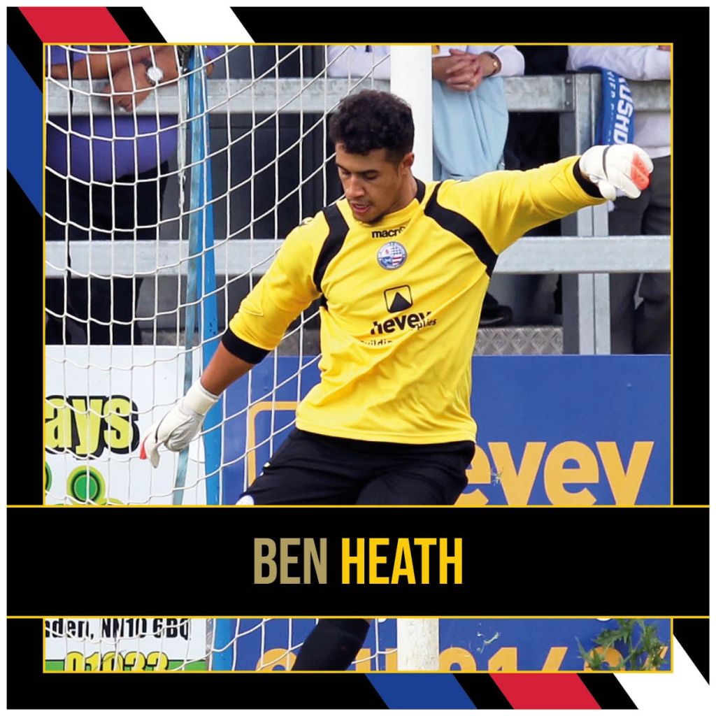 Ben Heath returns – AFC Rushden & Diamonds